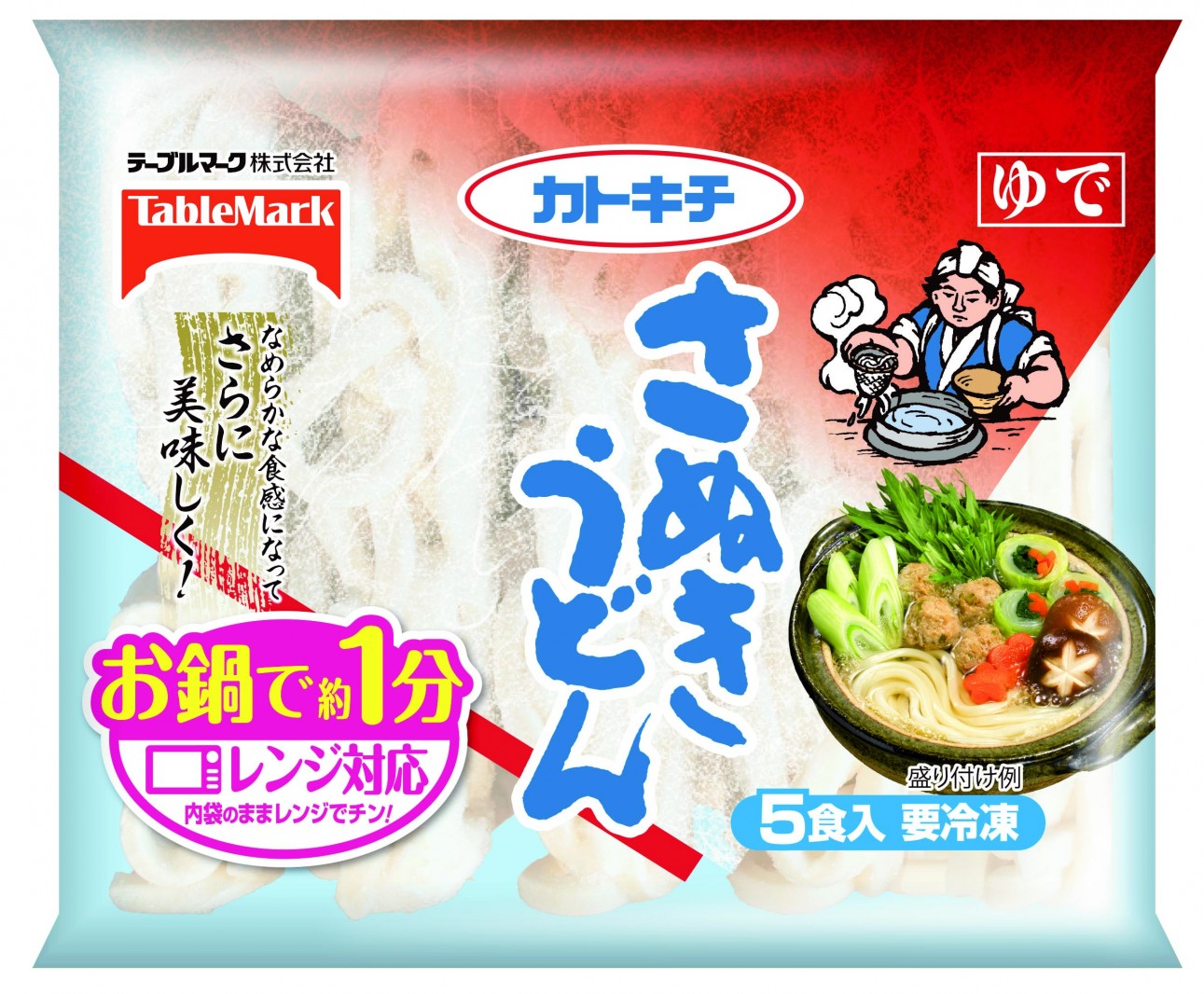 Sanuki Udon | Frozen Food Press