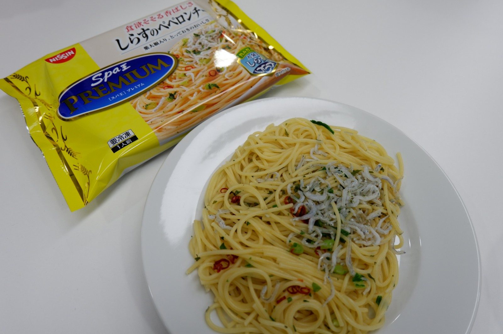 ありそうでなかった「しらす」のペペロンチーノ 大人気商品になりそう | FrozenFoodPress