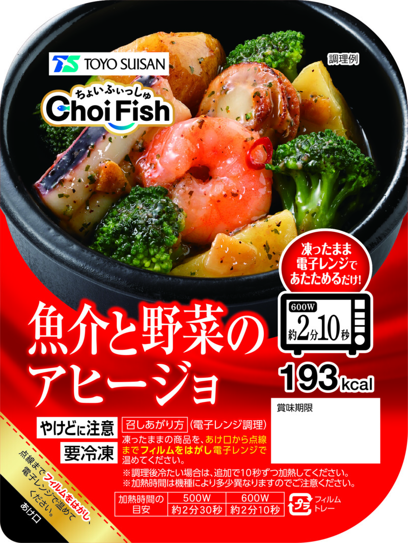 家飲み魚介おつまみ Choi Fish(ちょいふぃっしゅ)シリーズ 揃いました～東洋水産 | FrozenFoodPress