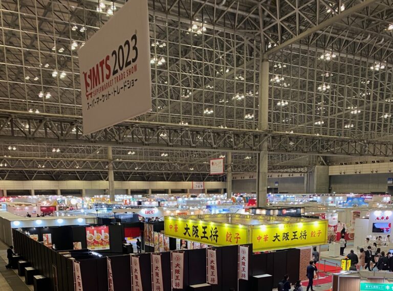 『生鮮』は5品！！ スーパーが真剣に冷凍食品を考える時代に（SMTS） | FrozenFoodPress