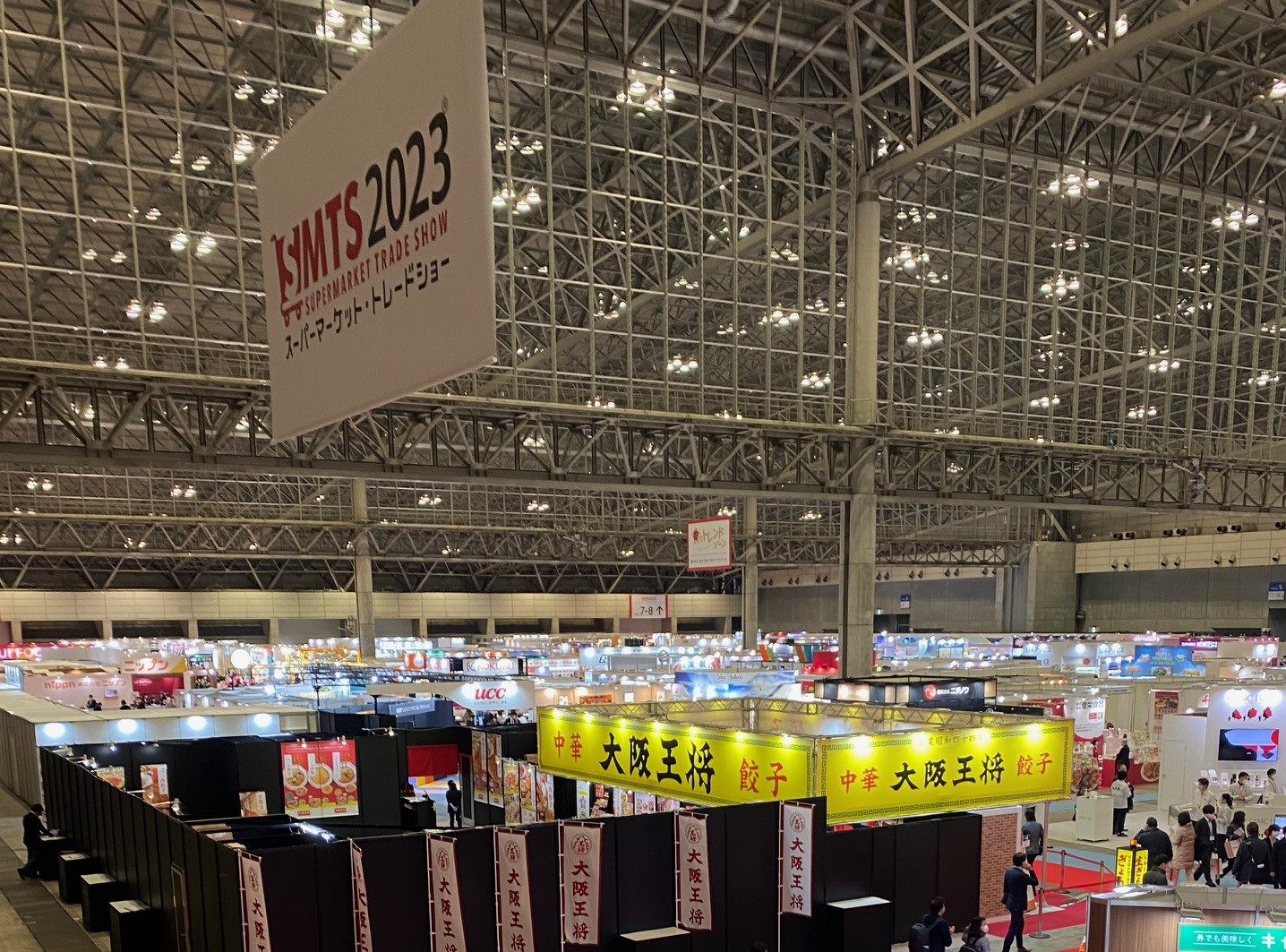 『生鮮』は5品！！ スーパーが真剣に冷凍食品を考える時代に（SMTS） | FrozenFoodPress