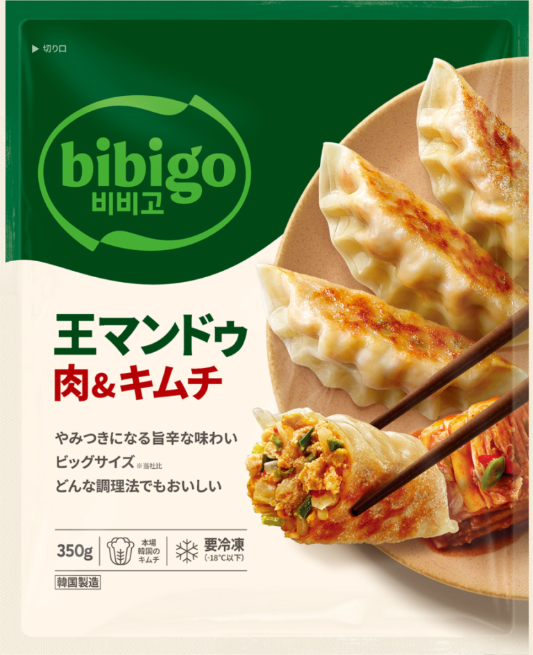 CJ グローバル韓食ブランド「bibigo(ビビゴ)」がロゴ・パッケージリニューアル | FrozenFoodPress