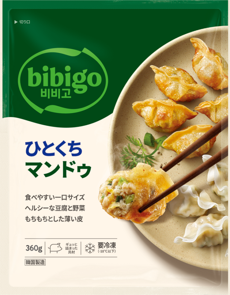 CJ グローバル韓食ブランド「bibigo(ビビゴ)」がロゴ・パッケージリニューアル | FrozenFoodPress