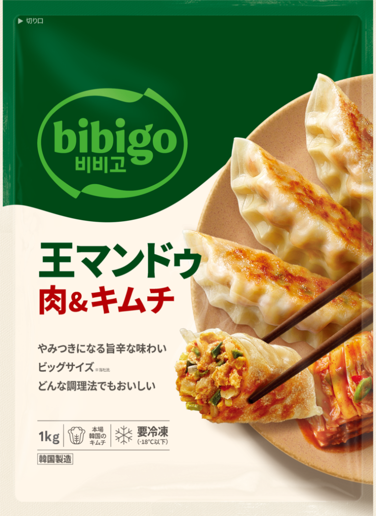 CJ グローバル韓食ブランド「bibigo(ビビゴ)」がロゴ・パッケージリニューアル | FrozenFoodPress
