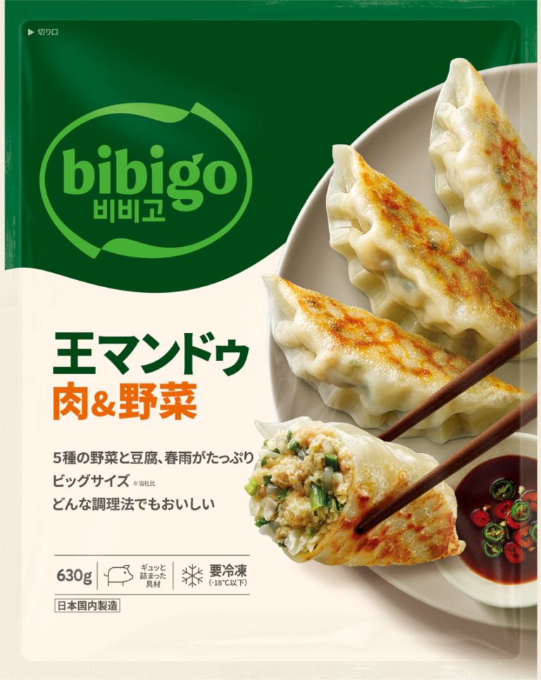 CJ グローバル韓食ブランド「bibigo(ビビゴ)」がロゴ・パッケージリニューアル | FrozenFoodPress