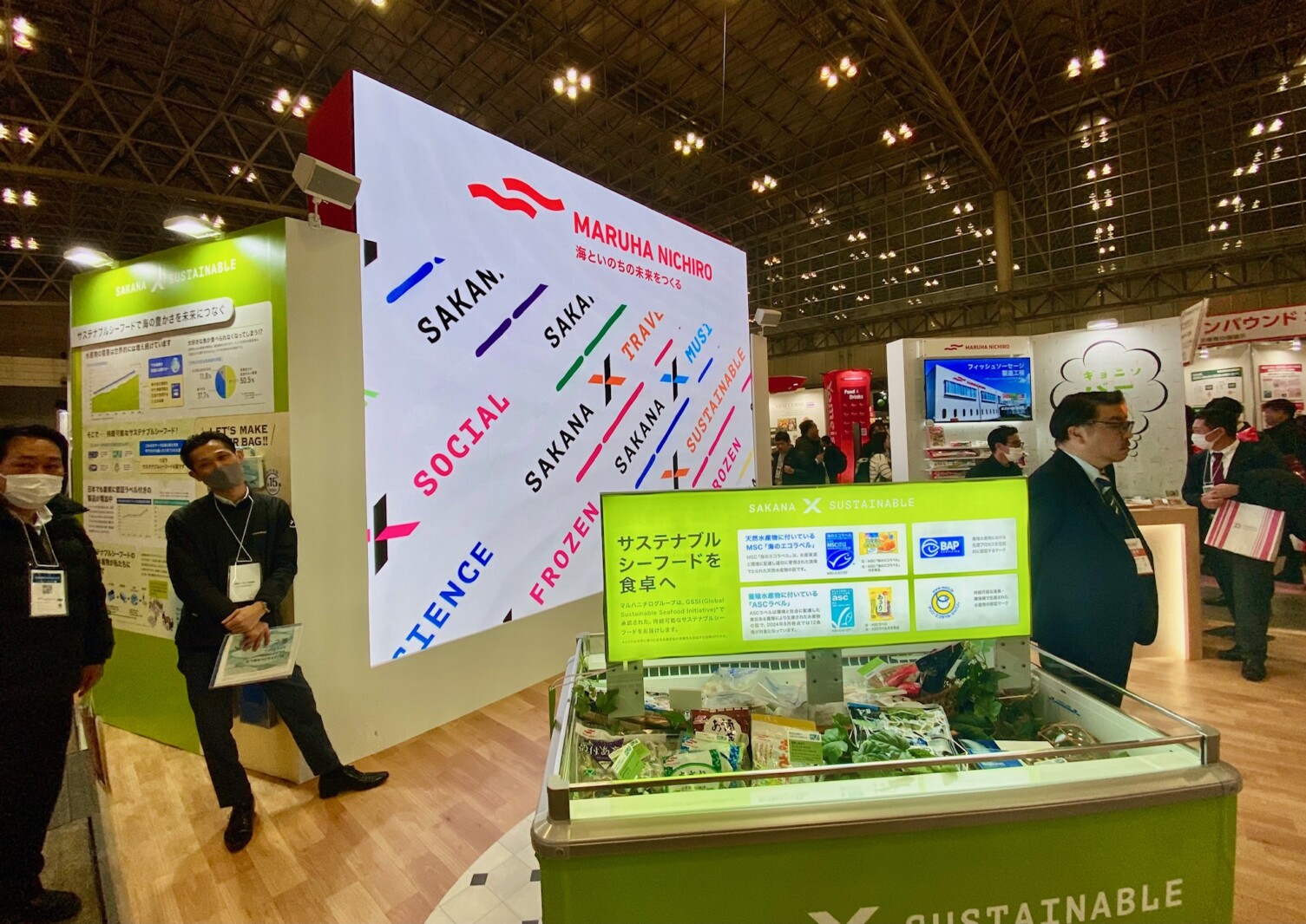 SMTS2025 特大ブースで「冷凍食品」プレゼンテーション 『大阪王将』『オーマイプレミアム』『マ･マー RICH-NA』 | FrozenFoodPress