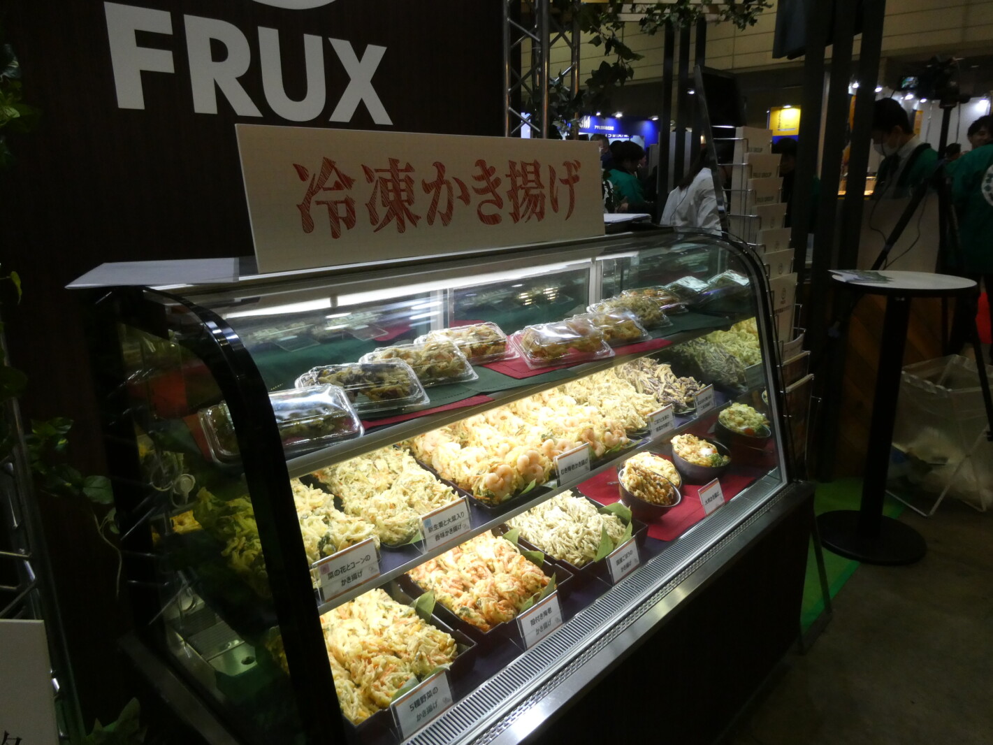 SMTS2025 3日間で来場者7万7千人超 広がるフローズンの世界 | FrozenFoodPress