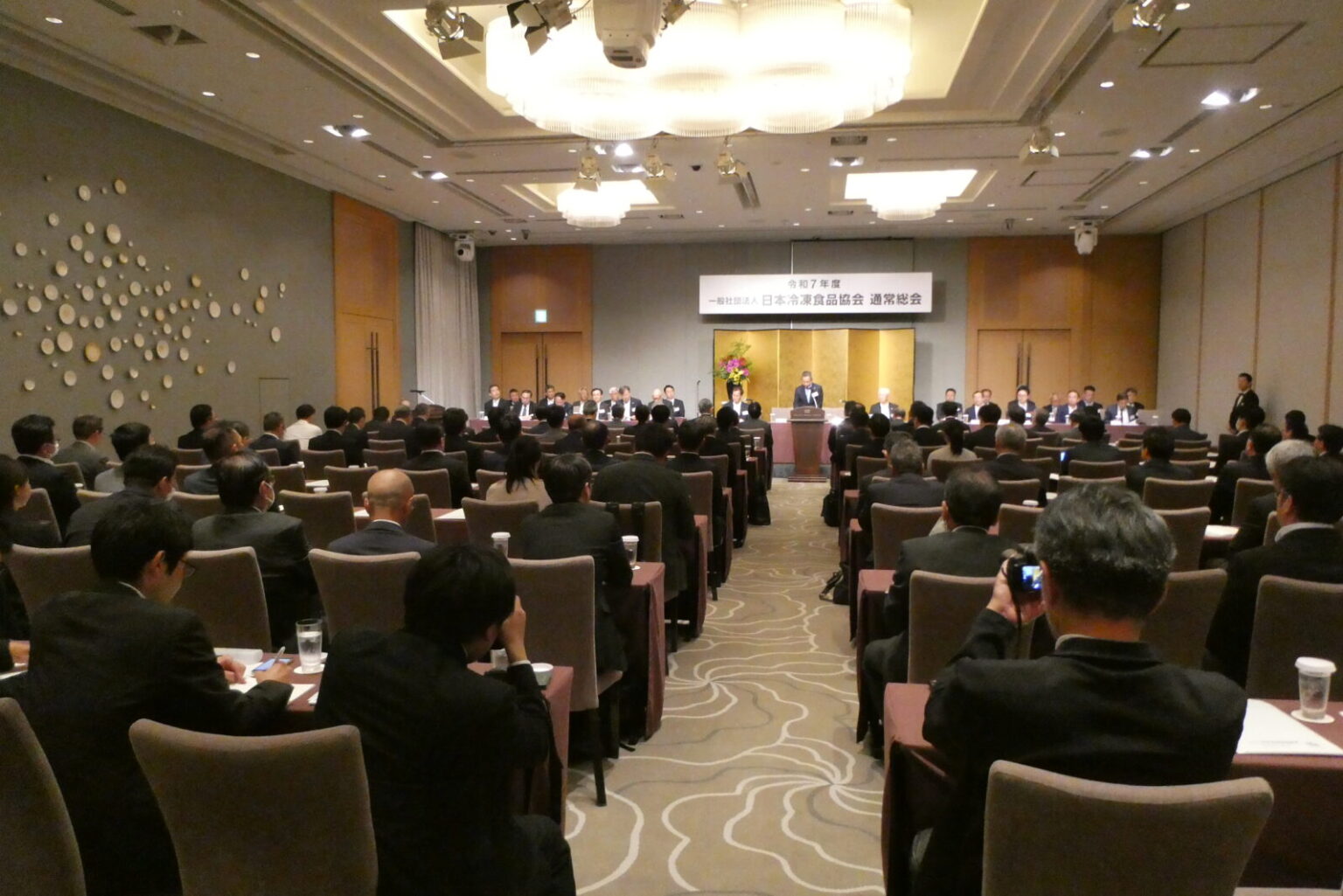 冷食協 藤江太郎新会長（10代目）就任「可能性があり価値が非常に高い食品を適正な価格で提供できる好循環を」 | FrozenFoodPress